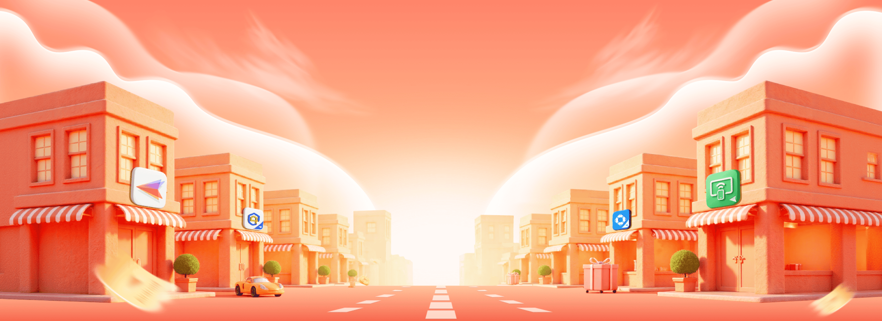 618年中大促 2025- AirDroid